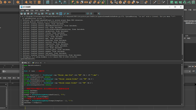SKILLS | Changsong's Portfolio
